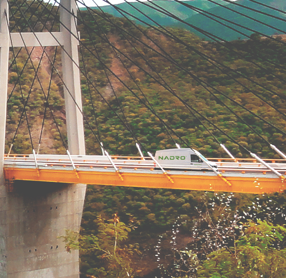 Cómo trabajamos - Nadro